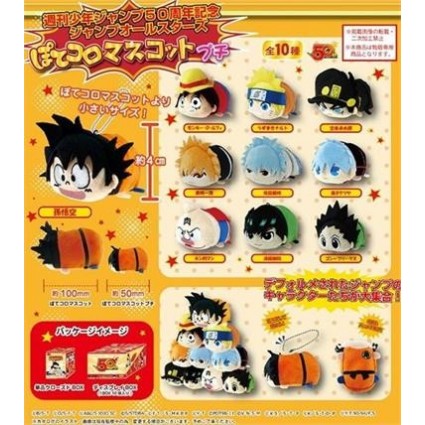 Plush Weekly Shonen Jump 50th Anniversary Jump All Stars Potekoro M...